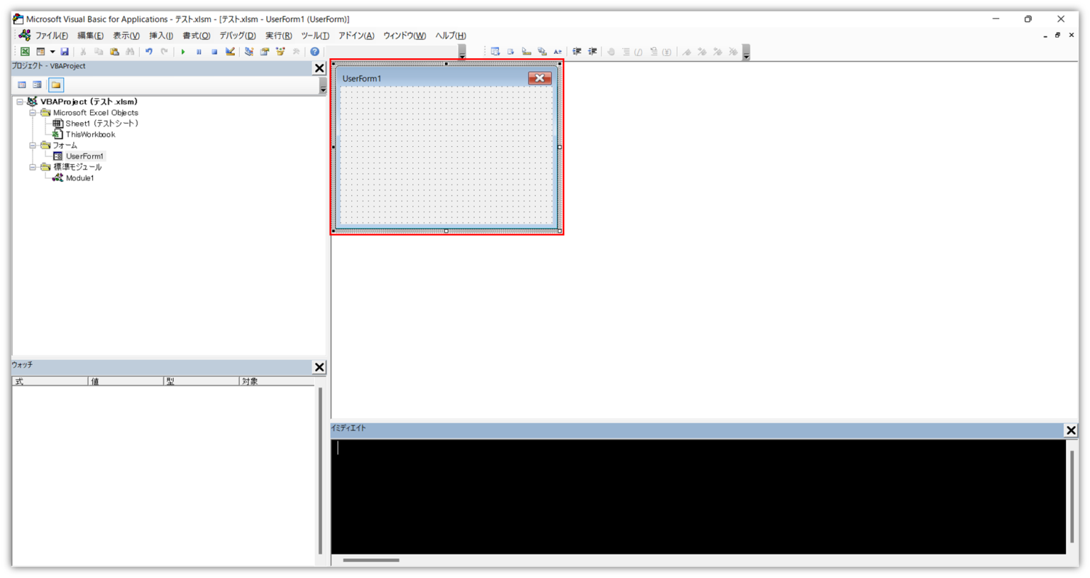【エクセルVBA】VBEでよく使うショートカット | kabo_note